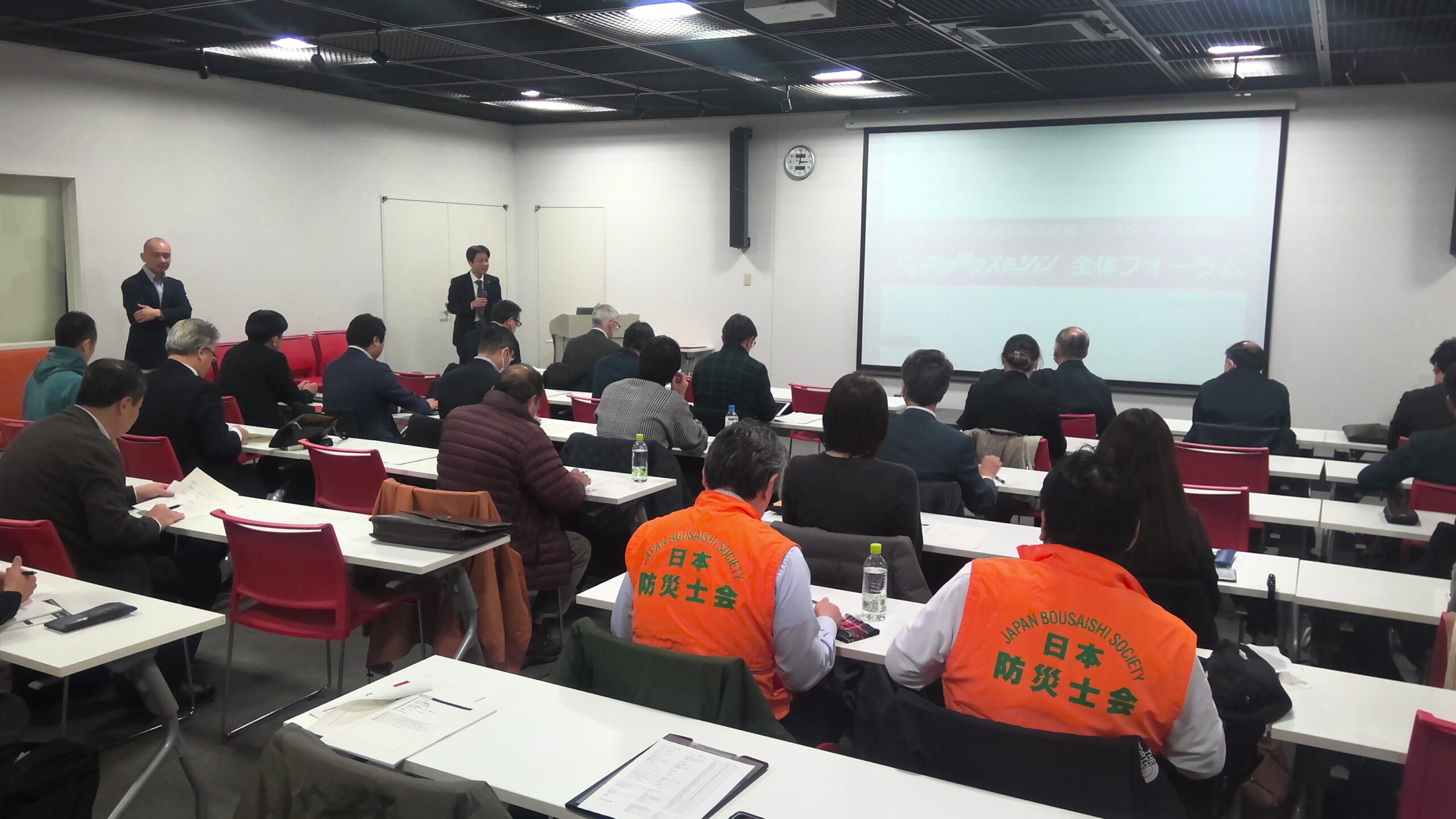 令和6年度 にいがた防災ステーション全体フォーラム開催のご報告 - にいがた防災ステーション